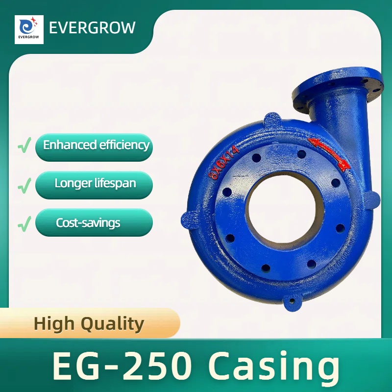 Maintenance Points of Centrifugal Pump Casing - Linhai Evergrow